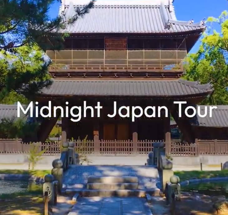 Midnight Japan Tour 2026 – ADA Bamboo